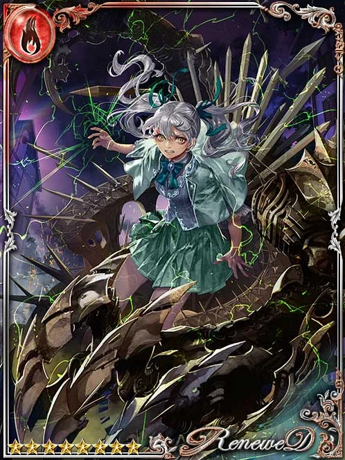 (Pyre Guard) Attracting Elstela | Legend of the Cryptids Wiki | Fandom