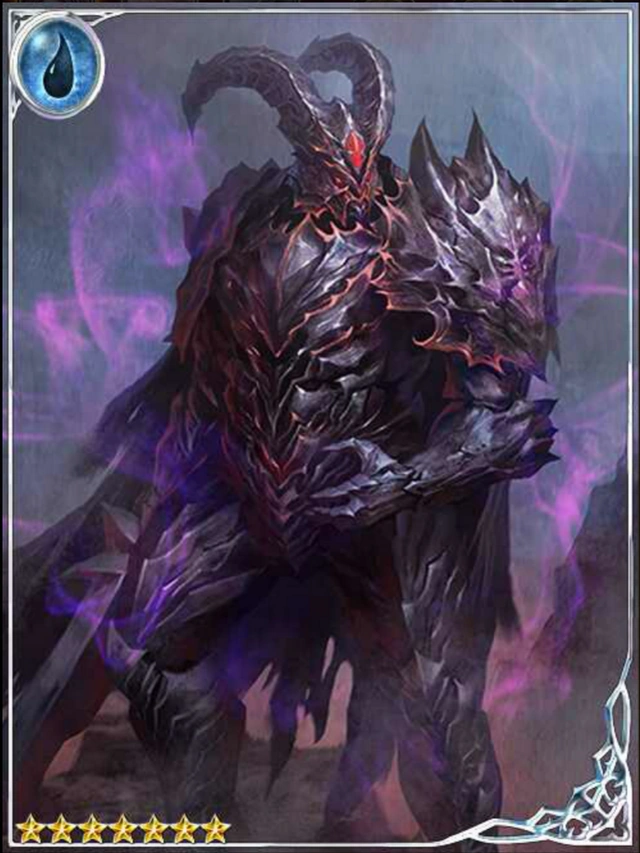 Soul-Draining Zelad | Legend of the Cryptids Wiki | Fandom