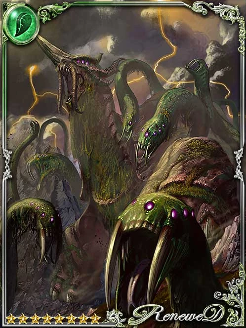 (Grim Outburst) Gigantic Mass Avanc | Legend of the Cryptids Wiki | Fandom