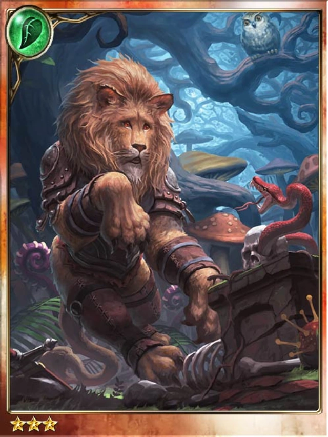 Cowardly Lion | Legend of the Cryptids Wiki | Fandom