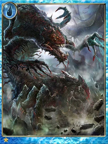 Grotesque Demon Beast | Legend of the Cryptids Wiki | Fandom