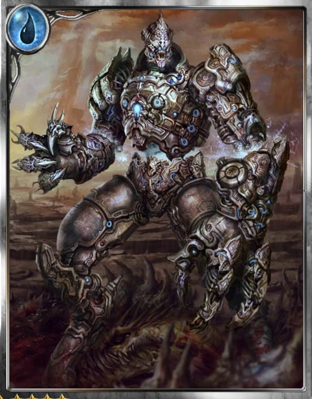 (Fragment) Demon Giant of Terror | Legend of the Cryptids Wiki | Fandom