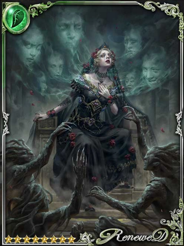 (Terra Guard) Ghoul Liege Ludslante | Legend of the Cryptids Wiki | Fandom