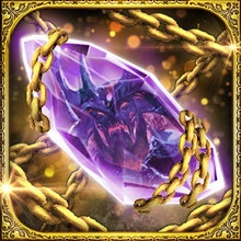 Gold Golem Shard | Legend of the Cryptids Wiki | Fandom