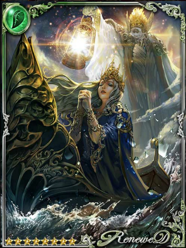 (Terra Guard) Faithbeacon Theilade | Legend of the Cryptids Wiki | Fandom