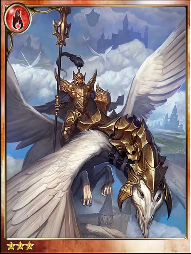 Sky Commander | Legend of the Cryptids Wiki | Fandom