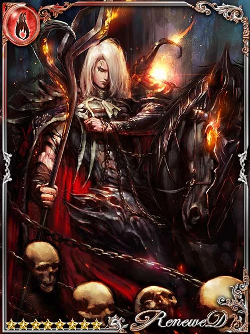 (Great Void) Zermel the Emotionless | Legend of the Cryptids Wiki | Fandom