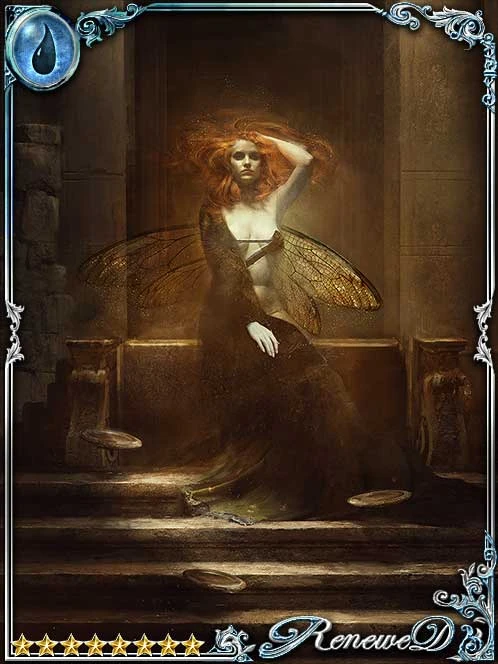 (Found Origin) Unfulfilled Shaol'ha | Legend of the Cryptids Wiki | Fandom