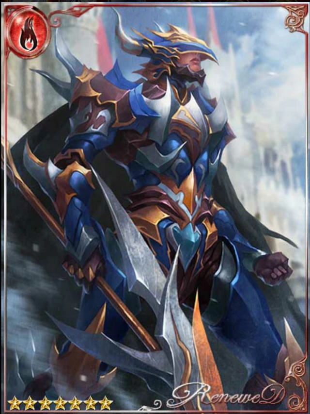 (Boundless Yearning) Skyblue Knight | Legend of the Cryptids Wiki | Fandom