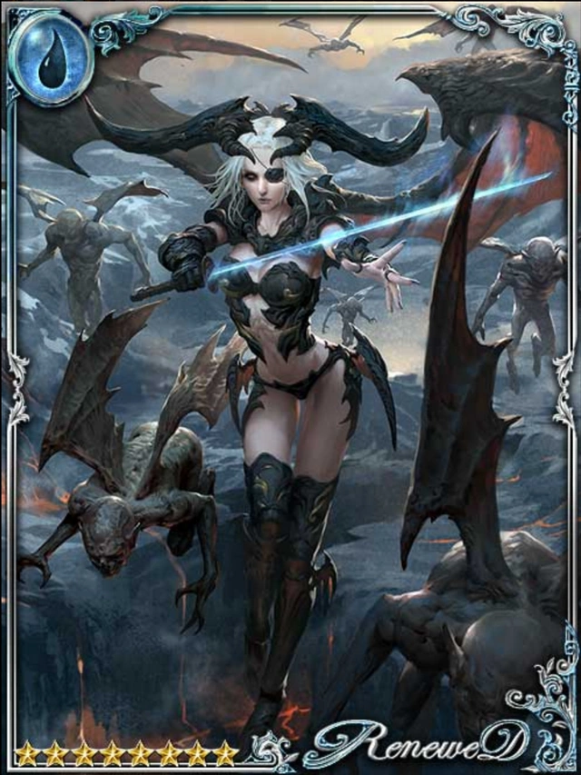 (Feral Echo) Doomwail Tamer Ulanova | Legend of the Cryptids Wiki | Fandom