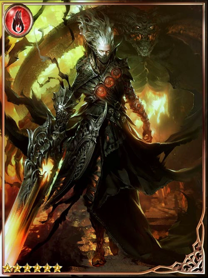 (BigBang) Star Destroyer Nova | Legend of the Cryptids Wiki | Fandom