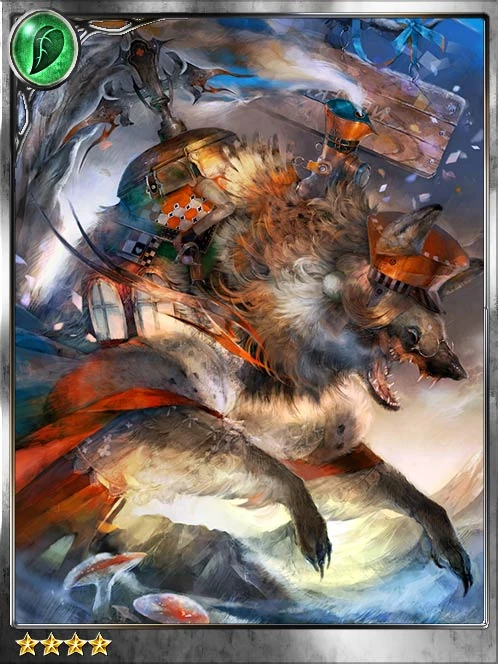 (Fantastic) Wonderland Wind-Up Wolf | Legend of the Cryptids Wiki | Fandom