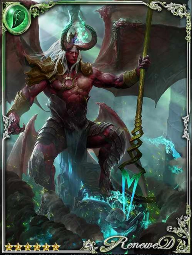 (T. F.) Lucifer the Betrayer | Legend of the Cryptids Wiki | Fandom