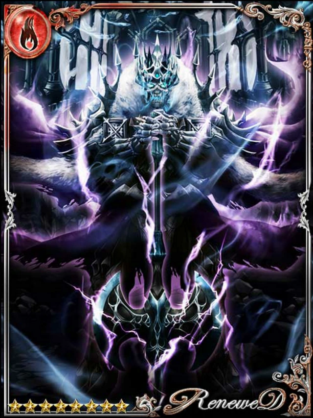 (Definite Rule) Dis Pater the Great | Legend of the Cryptids Wiki | Fandom