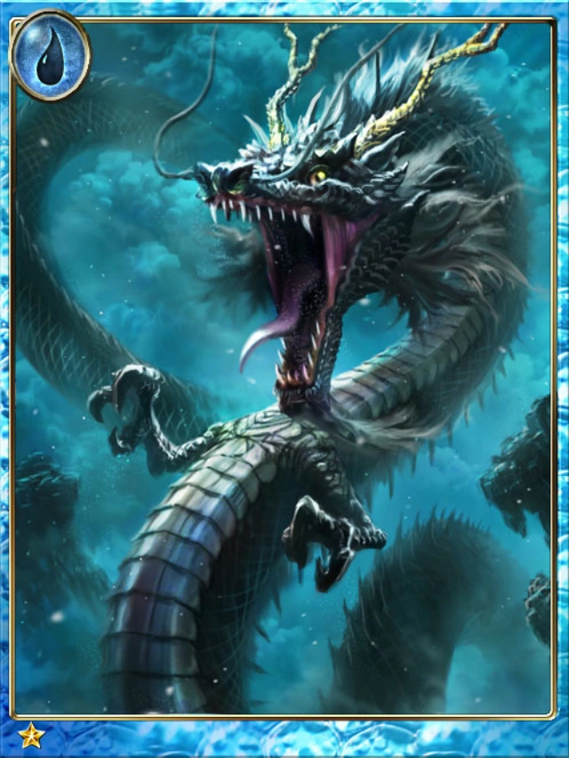 Illusionary Black Dragon | Legend of the Cryptids Wiki | Fandom