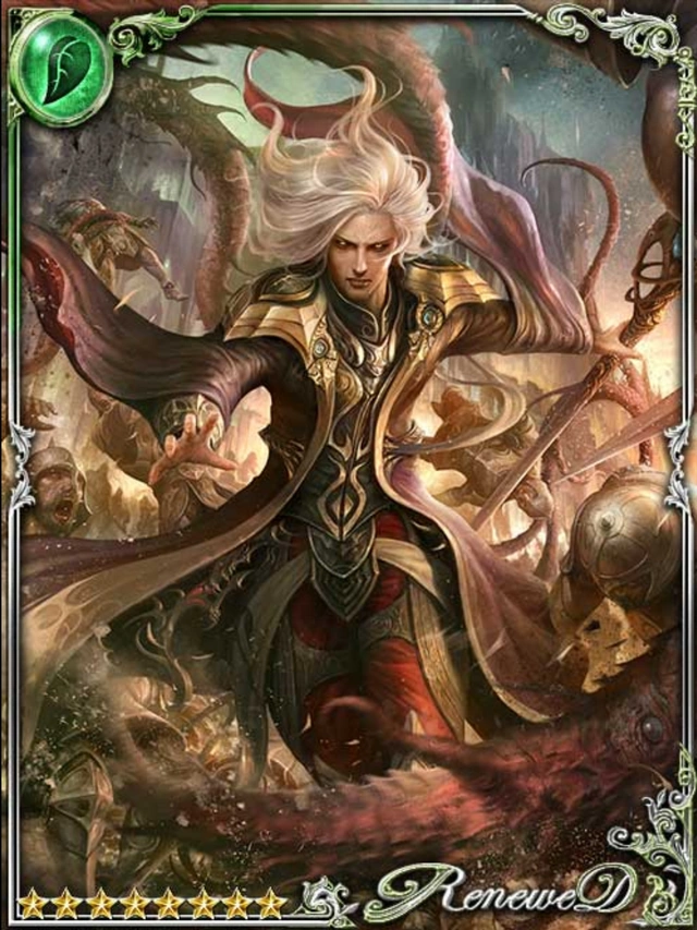 (Faith Insight) Blind Saint Derleth | Legend of the Cryptids Wiki | Fandom