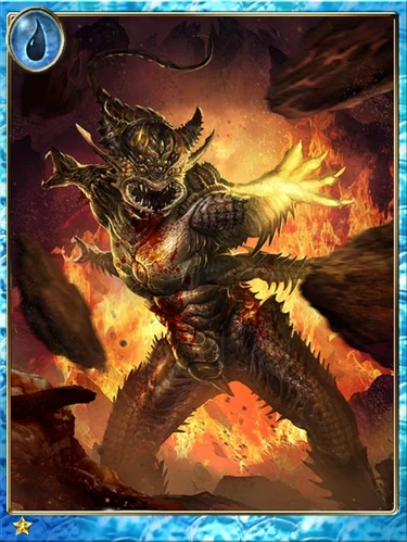 Magma Beast | Legend of the Cryptids Wiki | Fandom