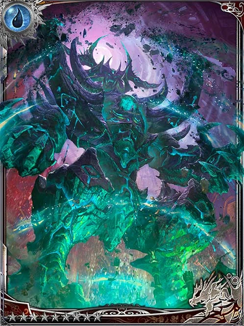 (Chaos VIII) World-Shattering Golem | Legend of the Cryptids Wiki | Fandom