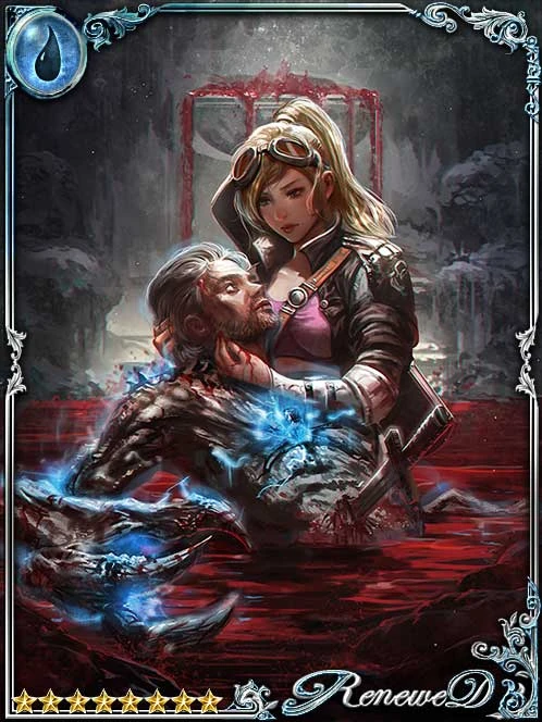 (Denouement) Leilola, Maze Explorer | Legend of the Cryptids Wiki | Fandom