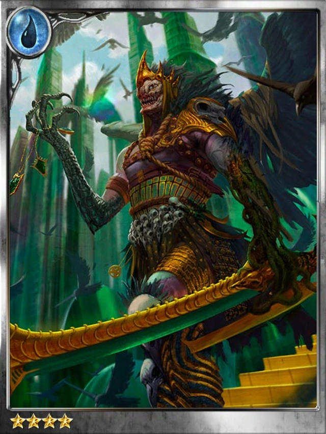 (Astute) Brainless Scarecrow | Legend of the Cryptids Wiki | Fandom