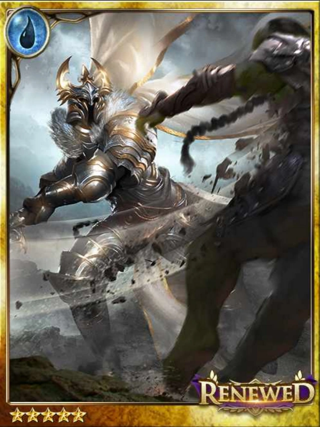 (Betrayed) Gesualdo, Duel Seeker | Legend of the Cryptids Wiki | Fandom