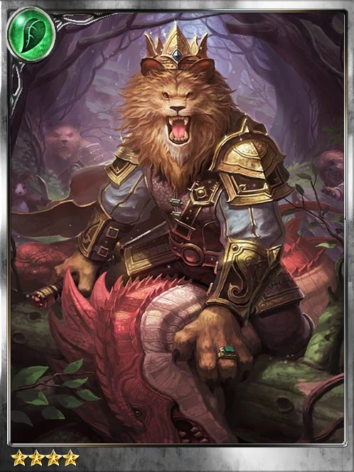 (Victorious) Cowardly Lion | Legend of the Cryptids Wiki | Fandom