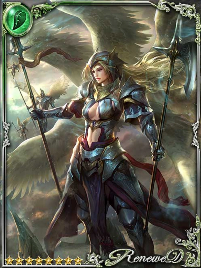 (Avert) Combat Instructor Garludael | Legend of the Cryptids Wiki | Fandom