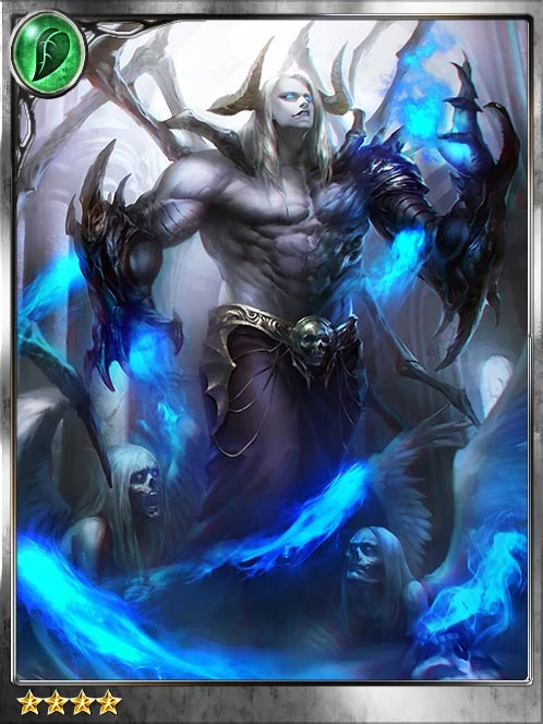 Forest Trailing | Legend of the Cryptids Wiki | Fandom