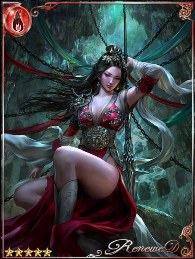 (Dissociate) Lu Leixian, Spear Soul | Legend of the Cryptids Wiki | Fandom