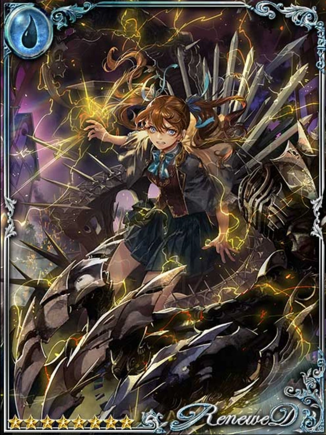 (Aqua Force) Metallized Elstela | Legend of the Cryptids Wiki | Fandom