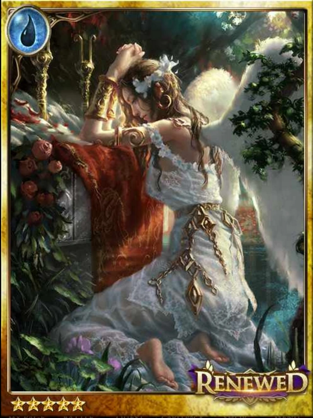 (Immaculate) Insteile, Lance Angel | Legend of the Cryptids Wiki | Fandom