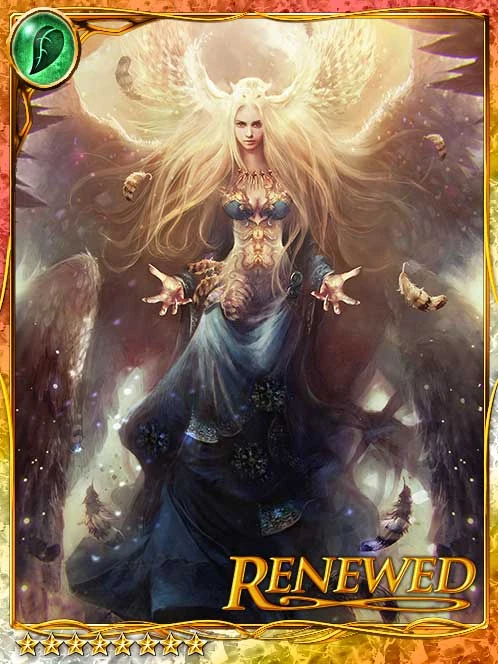 (Sol Nemus) Erda of Divine Reason | Legend of the Cryptids Wiki | Fandom