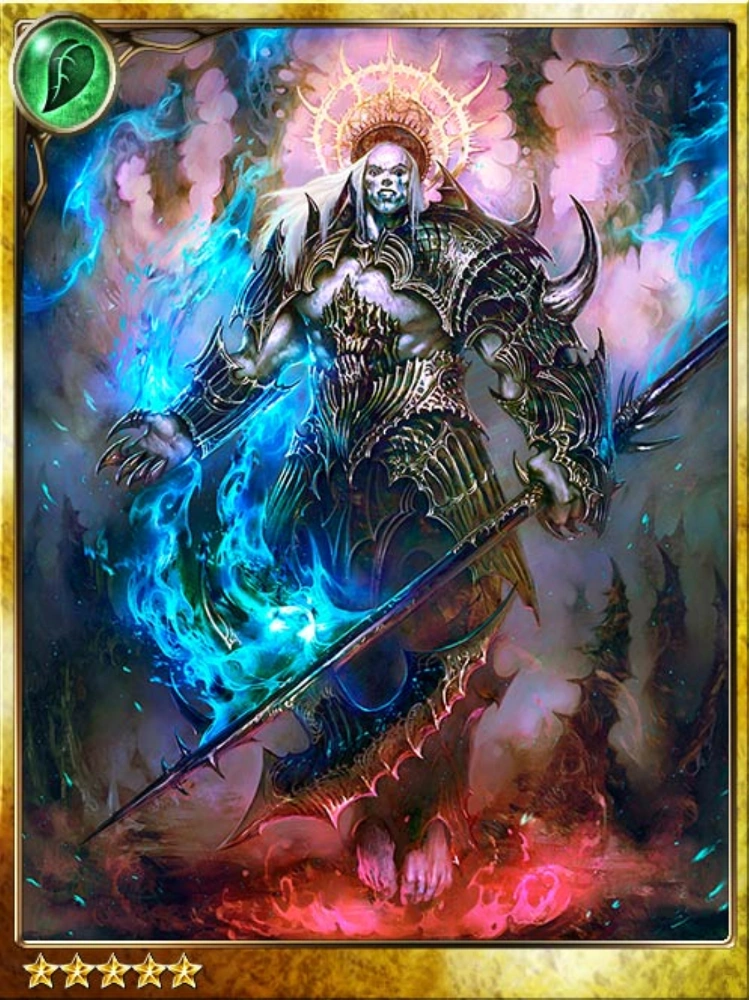 Ideal Seeker Monplize | Legend of the Cryptids Wiki | Fandom