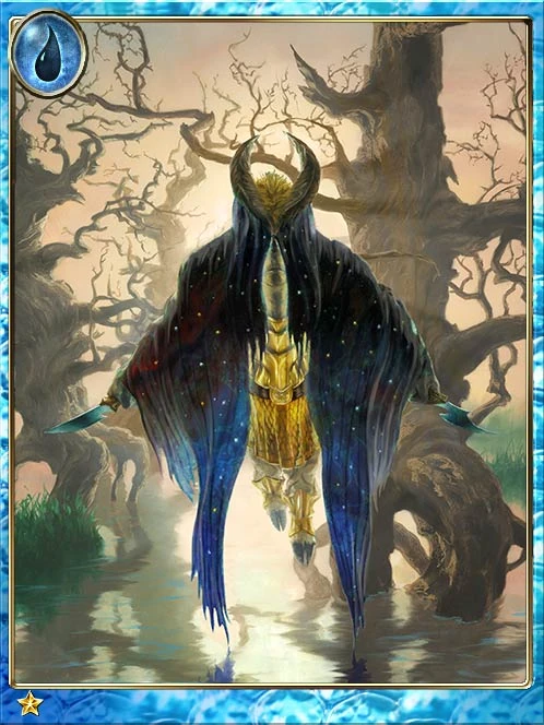 Lurking Swamp Sweeper | Legend of the Cryptids Wiki | Fandom