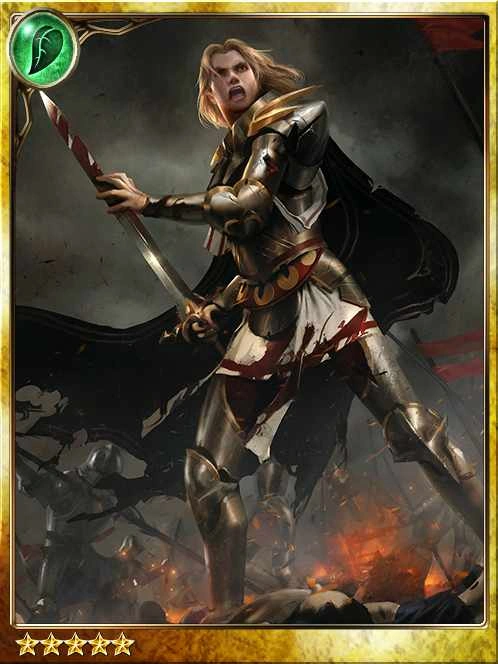 Royal Guard Snyder | Legend of the Cryptids Wiki | Fandom