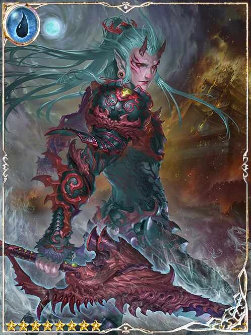 (Soul Reaction) Demonized Kiyomori | Legend of the Cryptids Wiki | Fandom