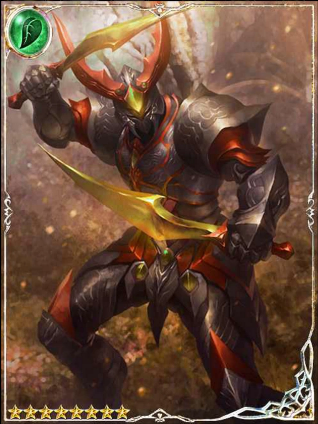 (Amber Blades) Sylvan Soldier Gryn | Legend of the Cryptids Wiki | Fandom