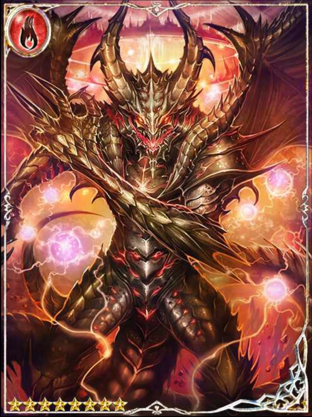 (Nonindulgent) Elucidating Valgoth | Legend of the Cryptids Wiki | Fandom