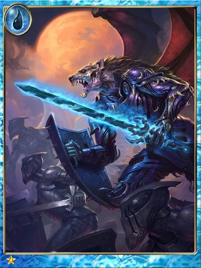 Werewolf Warrior Art