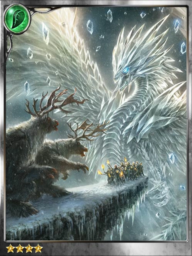 (To Live) Seasonal Frost Dragon | Legend of the Cryptids Wiki | Fandom