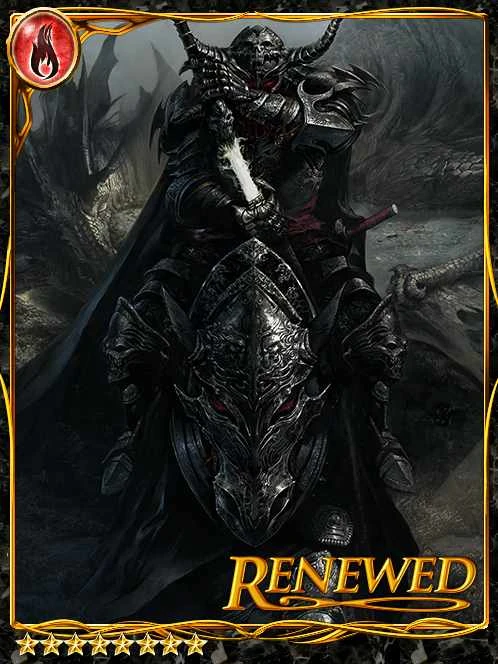 (Umbra Ignis) Defiled Ebony Knight | Legend of the Cryptids Wiki | Fandom