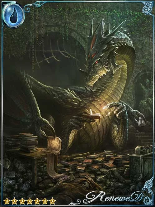 (Surmising) Self-Taught Dragon Sage | Legend of the Cryptids Wiki | Fandom