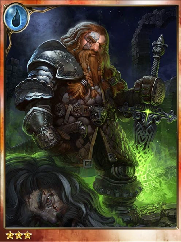 Bewitched Dwarf | Legend of the Cryptids Wiki | Fandom
