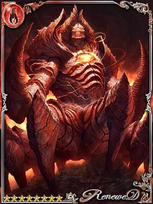 (Pyre Guard) Callosus Giant Ju'ugo | Legend of the Cryptids Wiki | Fandom