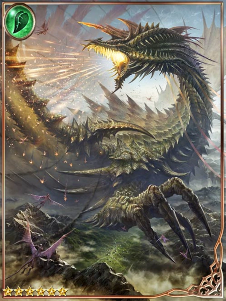(Jade Ruler) Glinting Forest Dragon | Legend of the Cryptids Wiki | Fandom
