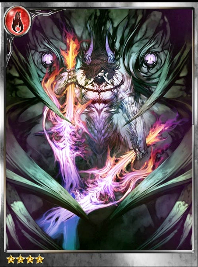 (Undead) Zombified Surtr | Legend of the Cryptids Wiki | Fandom