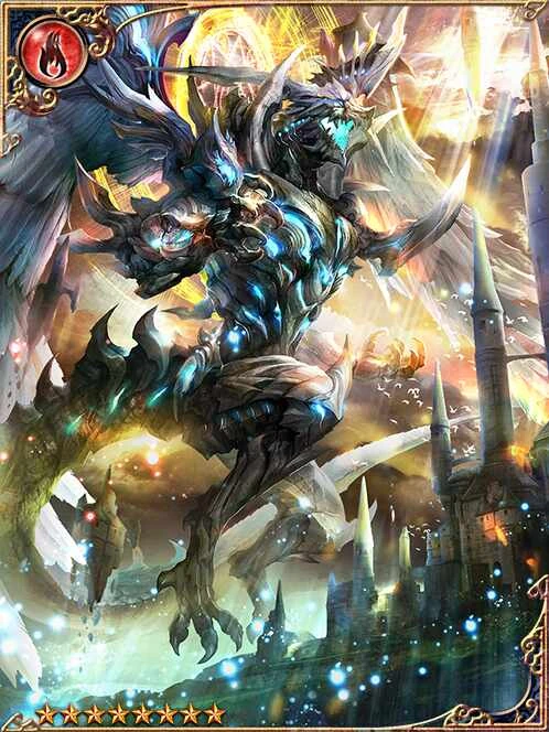 (Acute Holiness) Order Deity Ziathe | Legend of the Cryptids Wiki | Fandom