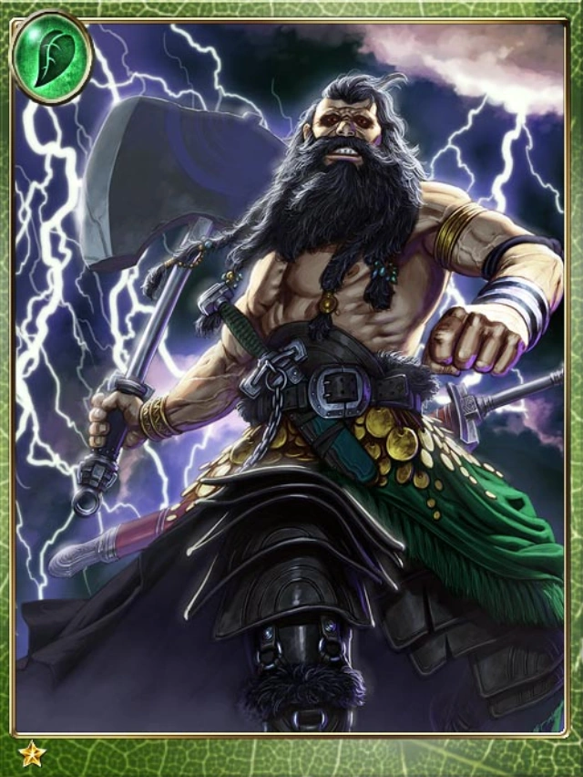 Heavenbreaker | Legend of the Cryptids Wiki | Fandom