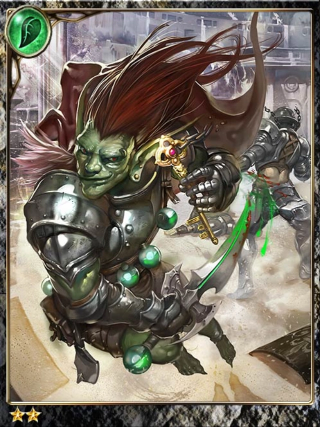 (Ruse) Mean Arena Goblin | Legend of the Cryptids Wiki | Fandom