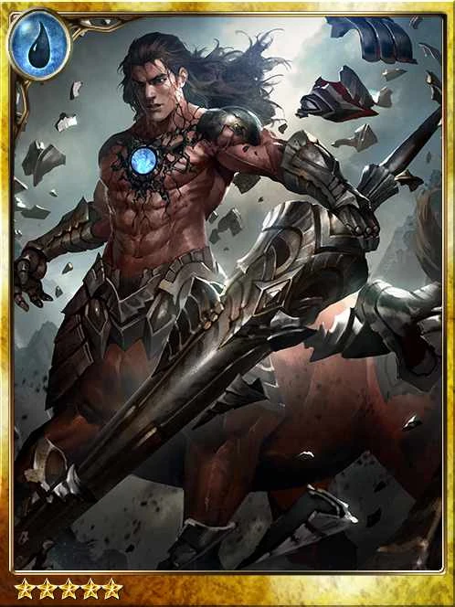 Larpus, Metal Centaur | Legend of the Cryptids Wiki | Fandom